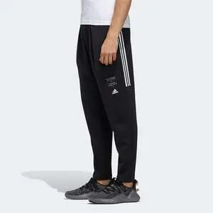 Adidas Id Warm Up Pt Sports Stylish Long Pants
