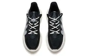 ANTA Chao Bai 2.0 "black White" Sneakers - Black/white