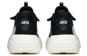 ANTA Chao Bai 2.0 "black White" Sneakers - Black/white