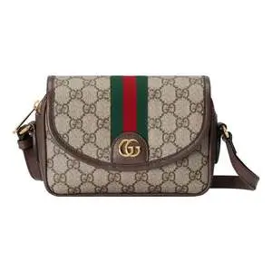 Gucci Ophidia Gg Mini Shoulder Bag - Beige