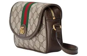Gucci Ophidia Gg Mini Shoulder Bag - Beige