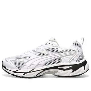 PUMA X Atmos Pink Morphic Sneakers - White/grey/black