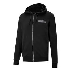 PUMA Modern Basics Full-zip Jacket
