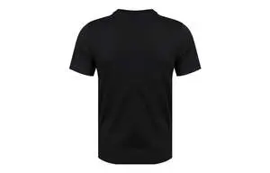 Nike Exploration Pattern Basketball Pocket Short Sleeve - Black