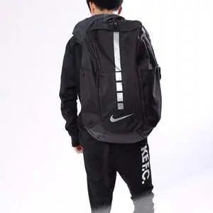 Nike Hoops Elite Pro Backpack - Black