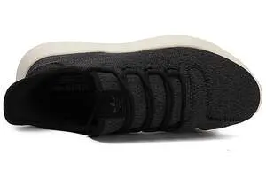 Adidas Tubular Shadow Sneakers - Black