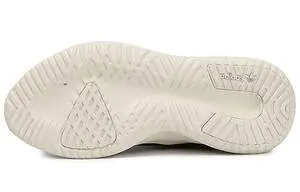 Adidas Tubular Shadow Sneakers - Black