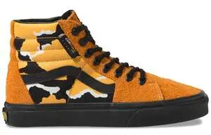 VANS Sk8-hi Cordura Sneakers