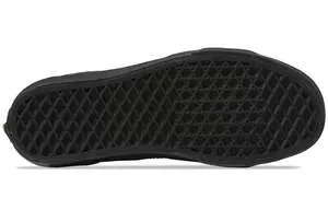 VANS Sk8-hi Cordura Sneakers