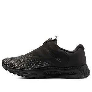 Under Armour Hovr Infinite 3 Storm Cn Athletic Shoes - Black