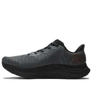 NEW BALANCE New Balance FuelCell Propel V4 Athletic Sneakers Graphite/black/copper Metallic