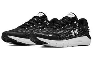 Under Armour Charged Rogue Athletic Shoes
