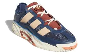 Adidas Niteball High-top Sneakers - Blue/yellow