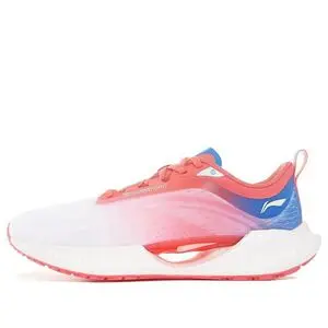 LI-NING Super Light Xix Sneakers
