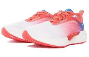 LI-NING Super Light Xix Sneakers