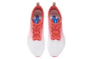 LI-NING Super Light Xix Sneakers