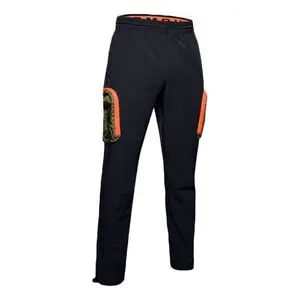 Under Armour Unstoppable Camo Cargo Sweatpants 'black