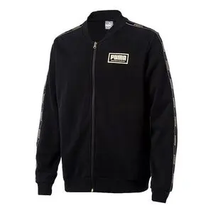 PUMA Casual Sports Jacket - Black