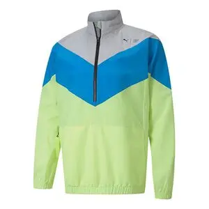PUMA X First Mile Xtreme Woven Training Jacket - Green/blue/grey