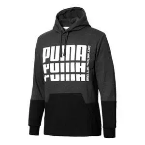 PUMA Athleisure Casual Sports Hoodie - Black