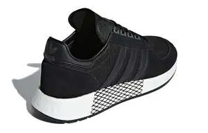 Adidas Marathon 5923 "core " Sneakers - Black