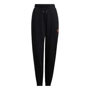Adidas Originals Mc Track Pants - Black