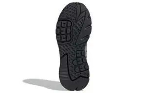 Adidas 3m X Nite Jogger Athletic Sneakers