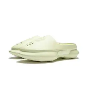 LI-NING Wade Slides - Avocado
