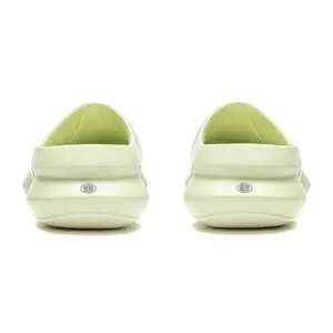 LI-NING Wade Slides - Avocado