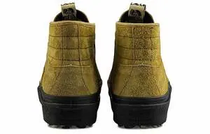 VANS Taka Hayashi X Vault Th Sk8boot Lx
