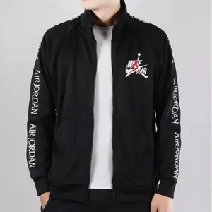 Nike Stand-up Collar Zipper Coat