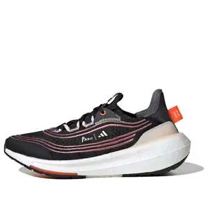 Adidas Ultraboost Light Running Shoes - Core Black/cloud White/grey Five