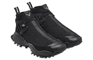 Adidas White Mountaineering X Seeulater Alledo Primeknit