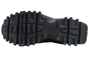 Adidas White Mountaineering X Seeulater Alledo Primeknit