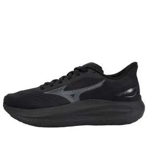Mizuno Fortrush Athletic Sneakers