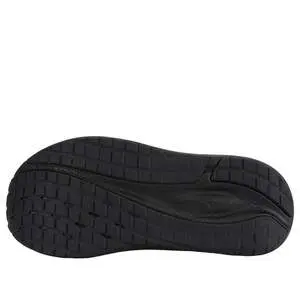 Mizuno Fortrush Athletic Sneakers
