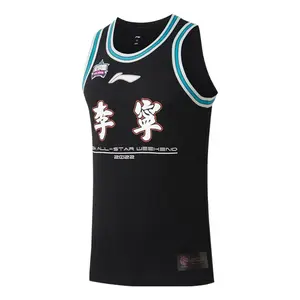 LI-NING Cba All-star Game 2022 Basketball Jersey - Black