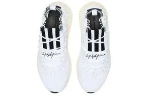 Adidas Y-3 Runner 4d Ii "core - White