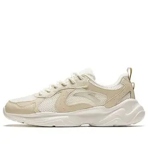 ANTA Sneakers - Beige/white