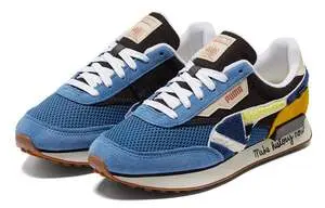 PUMA Future Rider 'star Sapphire Maize' Sneakers - Blue