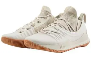 Under Armour Curry 5 "ivory Gum" Basketball Shoes - Grey