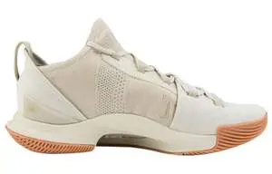 Under Armour Curry 5 "ivory Gum" Basketball Shoes - Grey