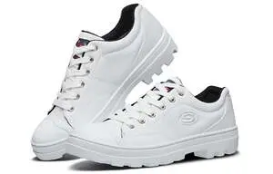 Sketchers Roadies Low Top Canvas Sneakers - White