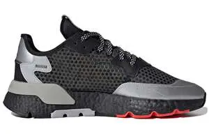 Adidas Nite Jogger "bar Code Graphic" Sneakers