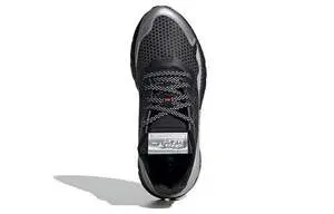 Adidas Nite Jogger "bar Code Graphic" Sneakers