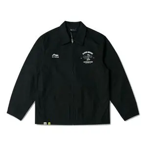 LI-NING X Steven Harrington Logo Jacket