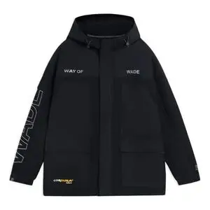 LI-NING Way Of Wade Logo Hooded Jacket