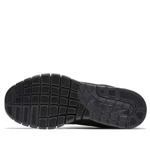 Nike Stefan Janoski Max "triple