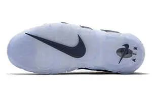 Nike More Money "french Euro" Sneakers - Navy Blue/white