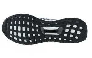 Adidas Ultraboost Uncaged Sneakers